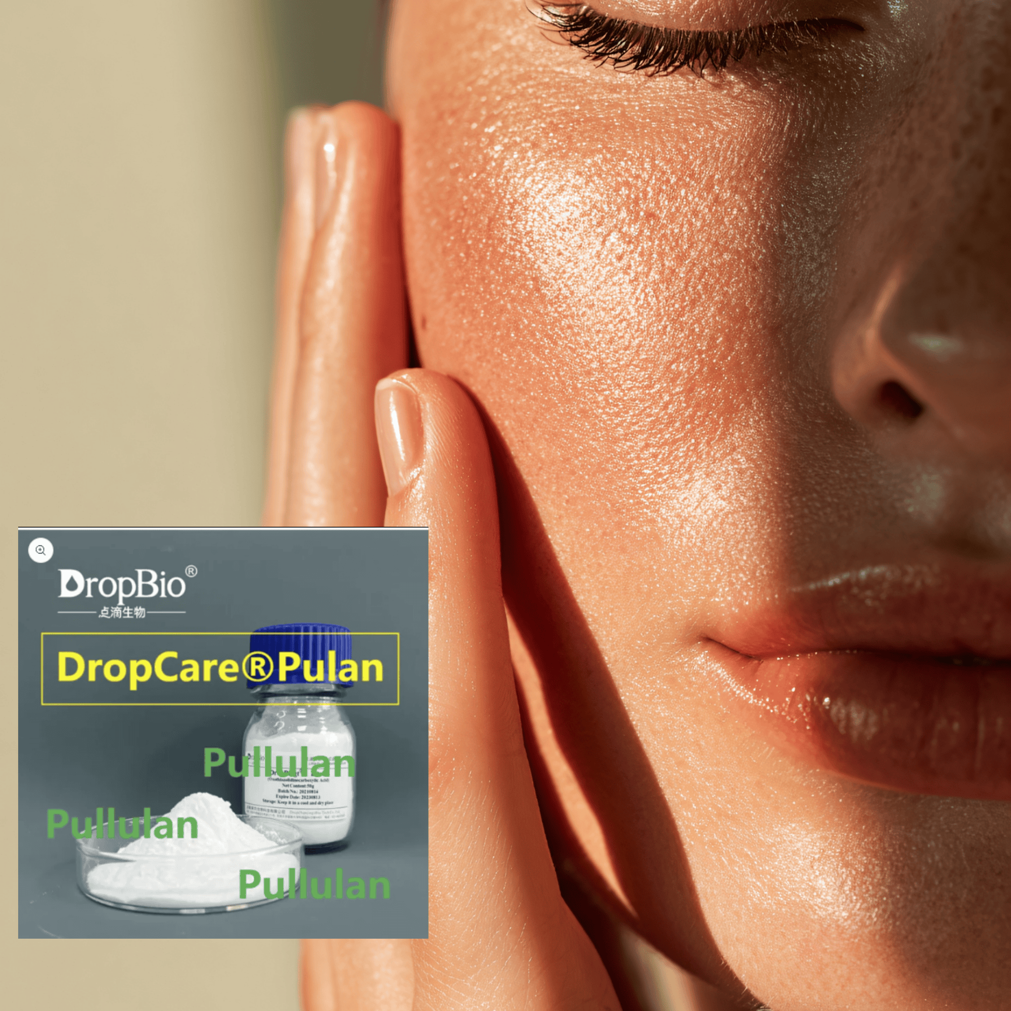 Pure Pullulan: The Natural Skin-Smoothing Polymer You Should Know ...